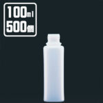 MU-100(N)（サンプル） - PAOボトル館